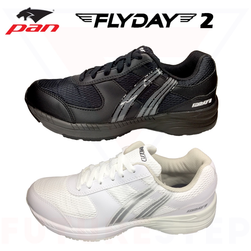 รองเท้าวิ่งแพน Pan FLYDAY 2 ขาวล้วน ดำล้วน | Shopee Thailand