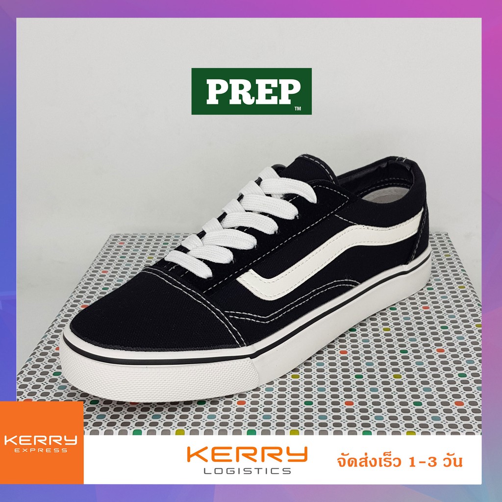 Prep Store รองเท้าผ้าใบผู้ชาย สีดำ(Black) ทรงแวน Street พร้อมออกเที่ยว เท่ๆ | Shopee Thailand