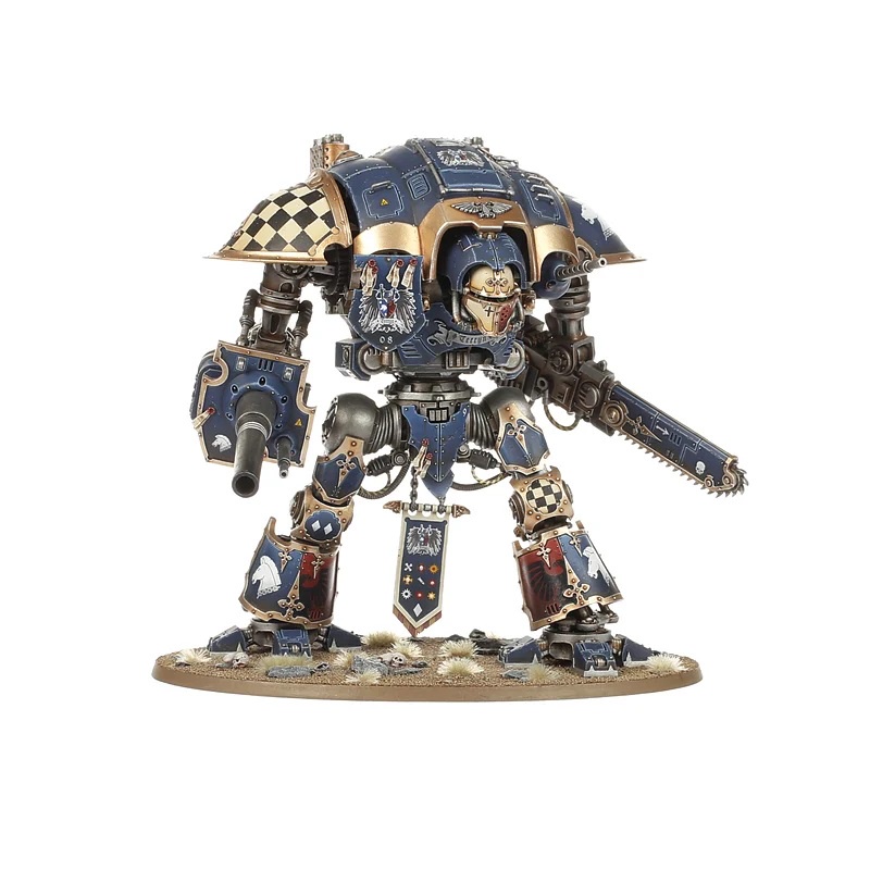 Warhammer 40k : Imperial Knights : Knight Questoris | Shopee Thailand
