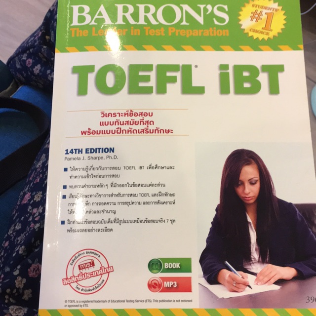 Barron’s Toefl iBT มือสอง มีCD 808หน้า สภาพ95%จ้า | Shopee Thailand