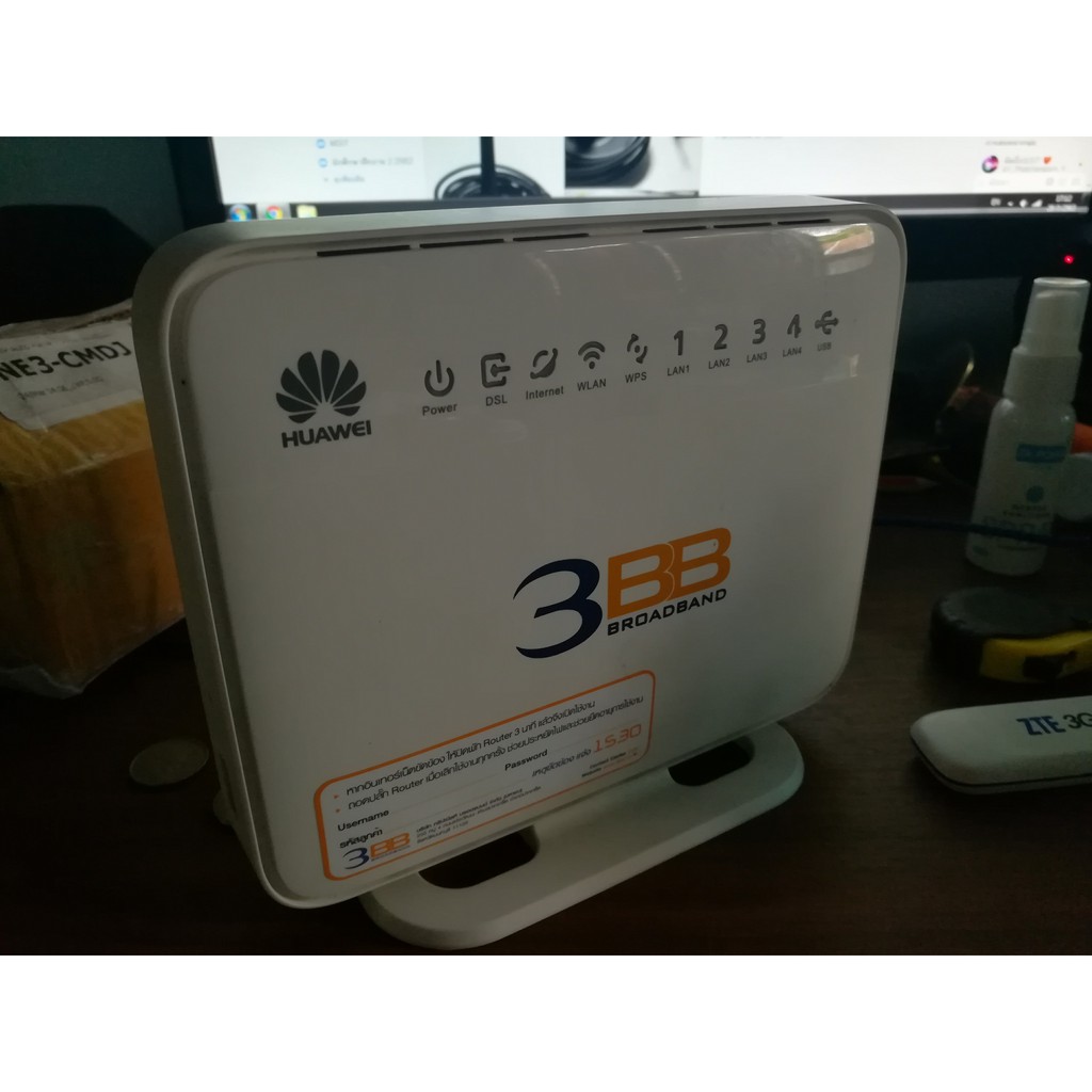 เร้าเตอร์ 3bb HUAWEI Model HG630 V2 | Shopee Thailand