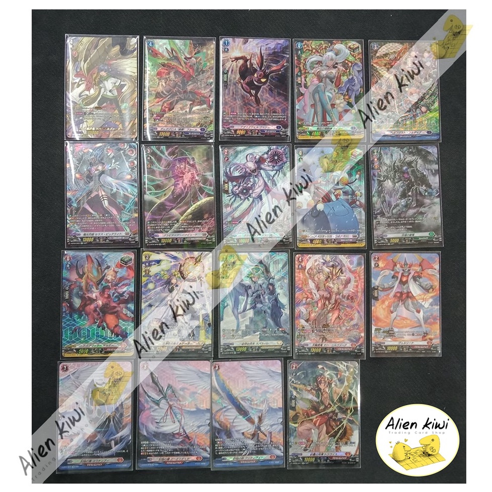 การ์ดแวนการ์ด D แยกใบ ( SP ) ( VG-D-BT04 ) ชุดที่ 1 | Shopee Thailand