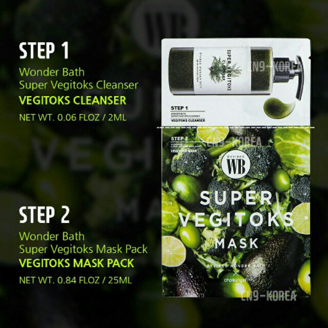 พร้อมส่งของแท้ Wonder Bath 2Step ล้าง+มาร์ค | Shopee Thailand