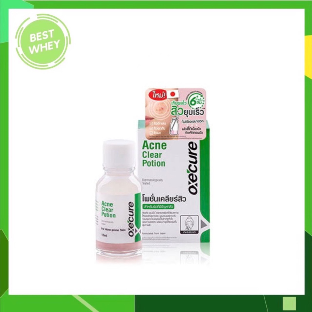 OXECURE Acne Clear Potion 15ml. อ๊อกซีเคียว แอคเน่ เคลียร์ โพชั่น ลดสิว ...