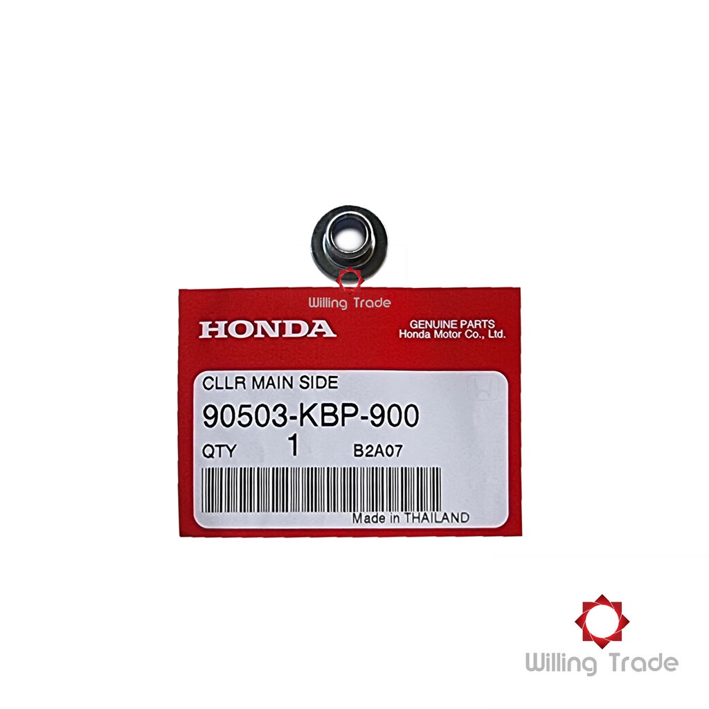 บูชรองบังโคลน (B020) HONDA:(90503-KBP-900) DASH, WAVE ทุกรุ่น, DREAM ...