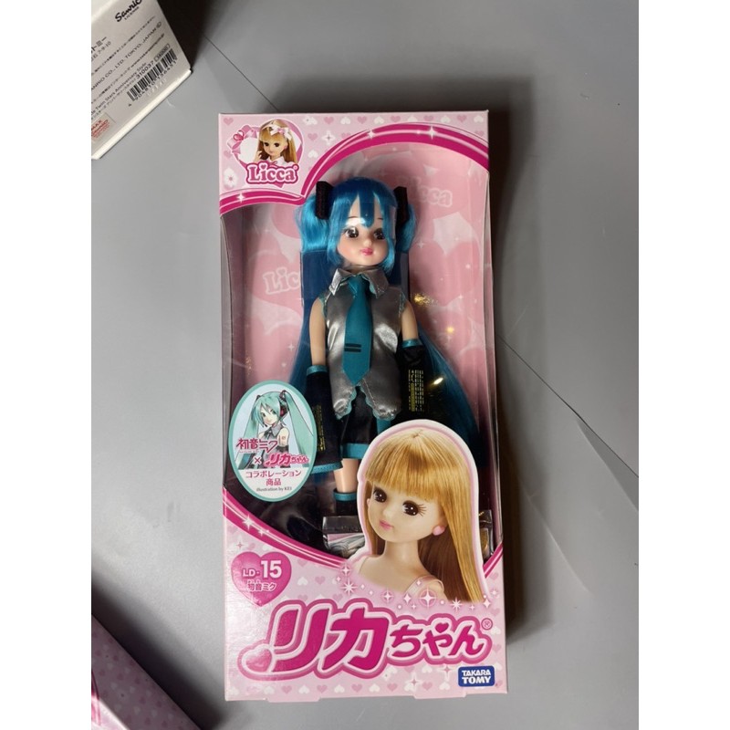 Licca LD - 15 Miku doll | Shopee Thailand