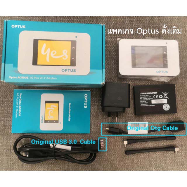 Netgear Aircard AC800s LTE Cat9 3CA ความเร็ว450mbps รับคลื่น 2300 DTAC ...