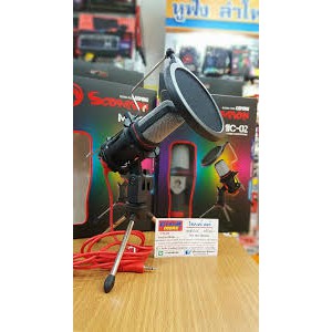 MARVO MIC-02 ไมโครโฟน ตั้งโต๊ะ ระบบ Omnidirectional พร้อมขาตั้งและกันลม ...