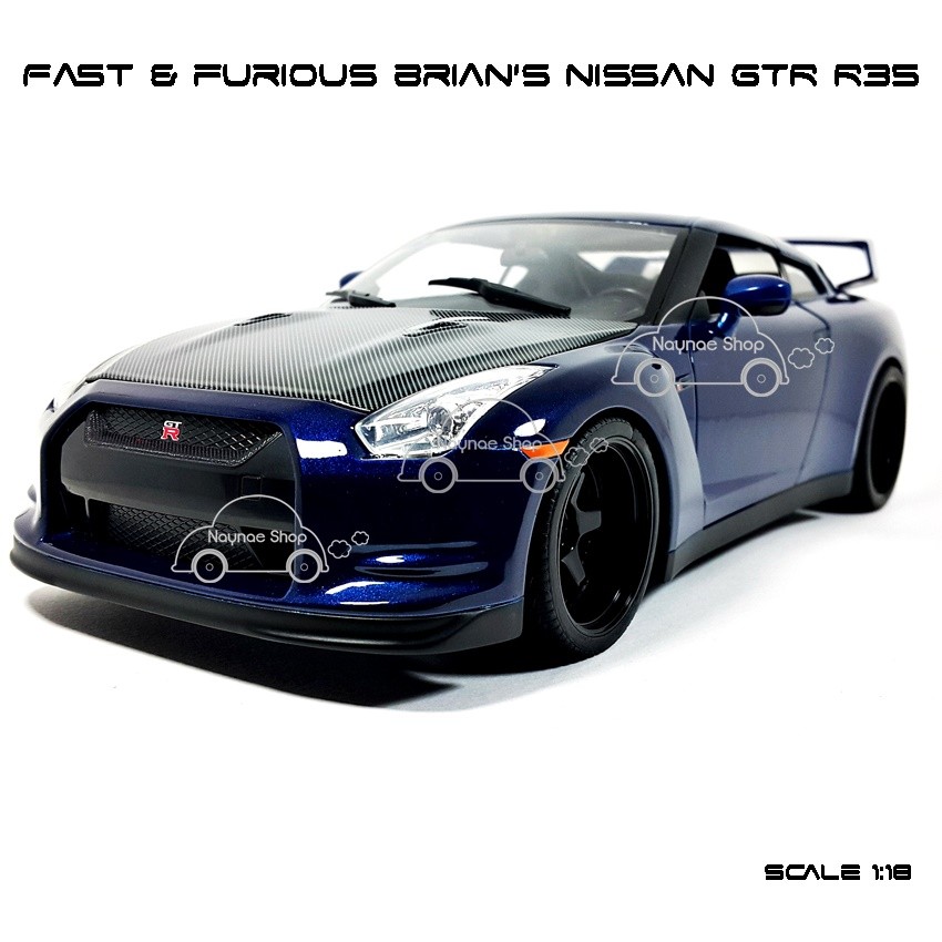 โมเดลรถ Fast7 Brian's NISSAN GTR R35 สีน้ำเงิน (Scale 1:18) | Shopee ...