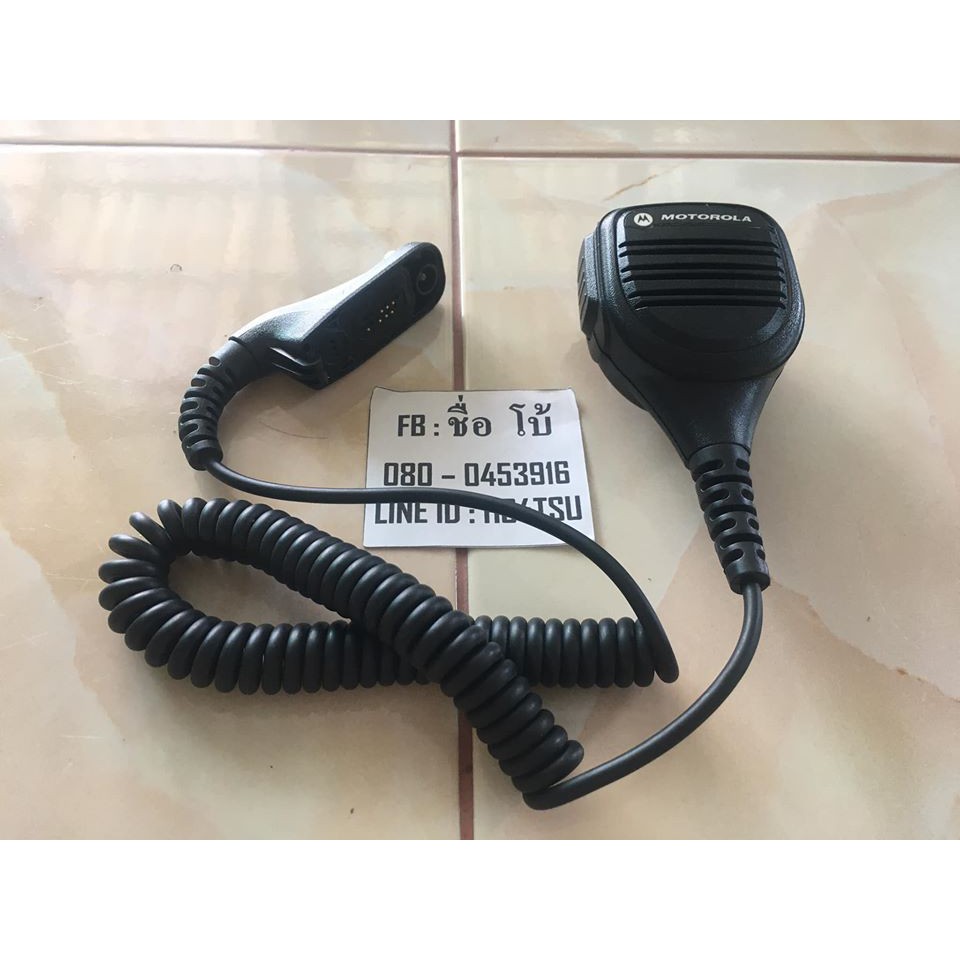 ไมค์นอกสำหรับ MOTOROLA DP,DGP,XPR,APX,XIR Series (PMMN4046) | Shopee ...