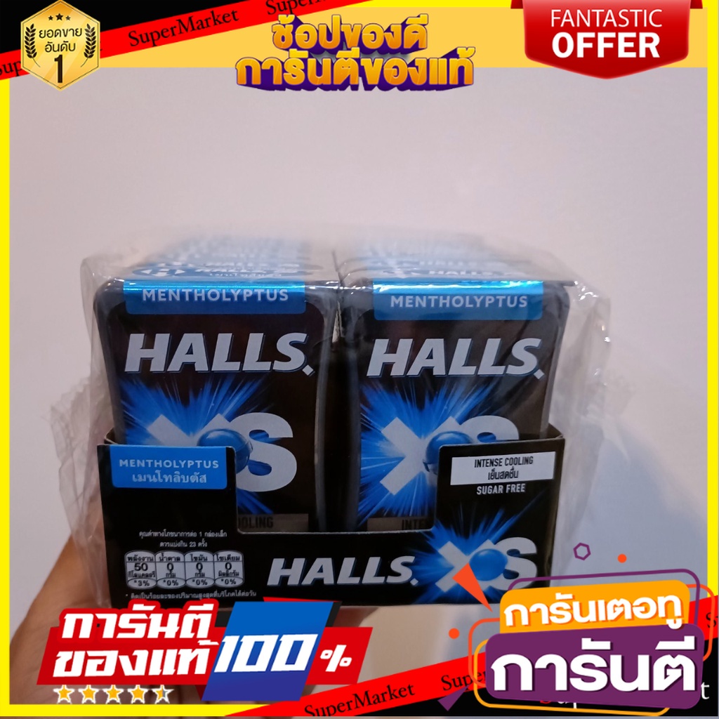 Hall XS Sugar Free Candy Mentolyptus scent, pack of 12 boxes ฮอลล์ ...
