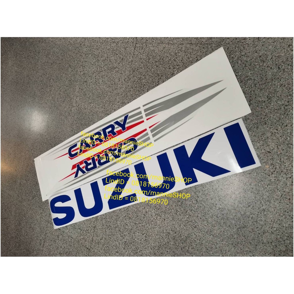 สติ๊กเกอร์แบบดั้งเดิมรถ งานสกรีน สำหรับรถ SUZUKI CARRY ปี 2011 สำหรับ ...