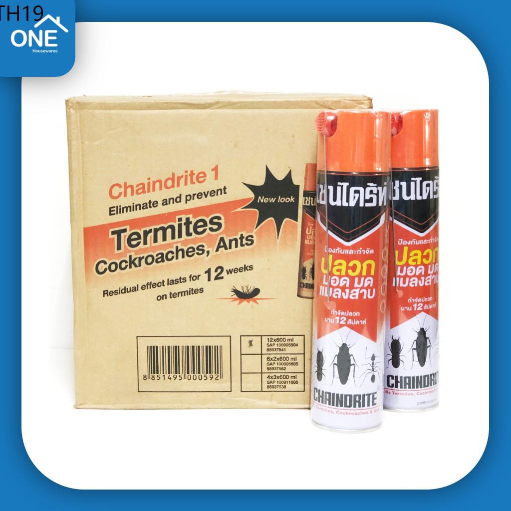 [ยกลัง] สเปรย์เชนไดร้ท์ สเปรย์ Chaindrite ยากำจัดปลวก มด มอด และแมลงสาบ ...