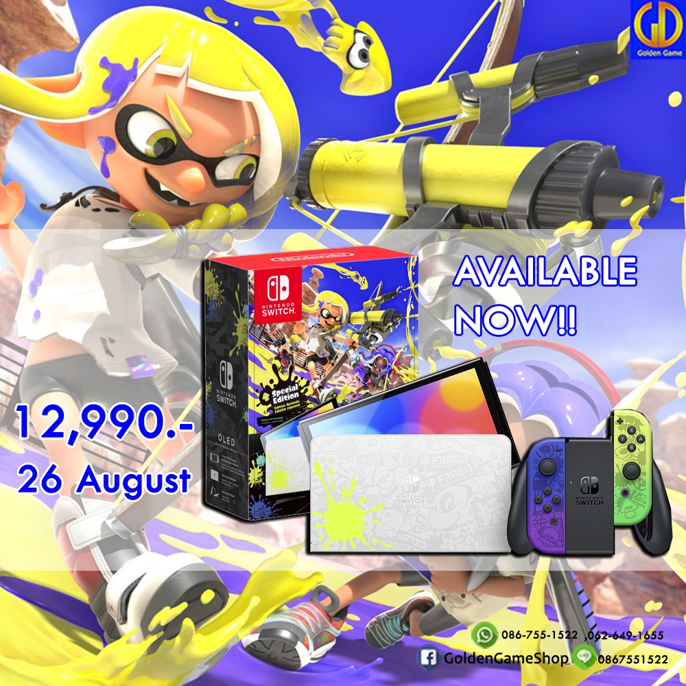 [เครื่องเกมส์] NEW!! Nintendo Switch OLED ลาย Spatoon Limited Edition ...