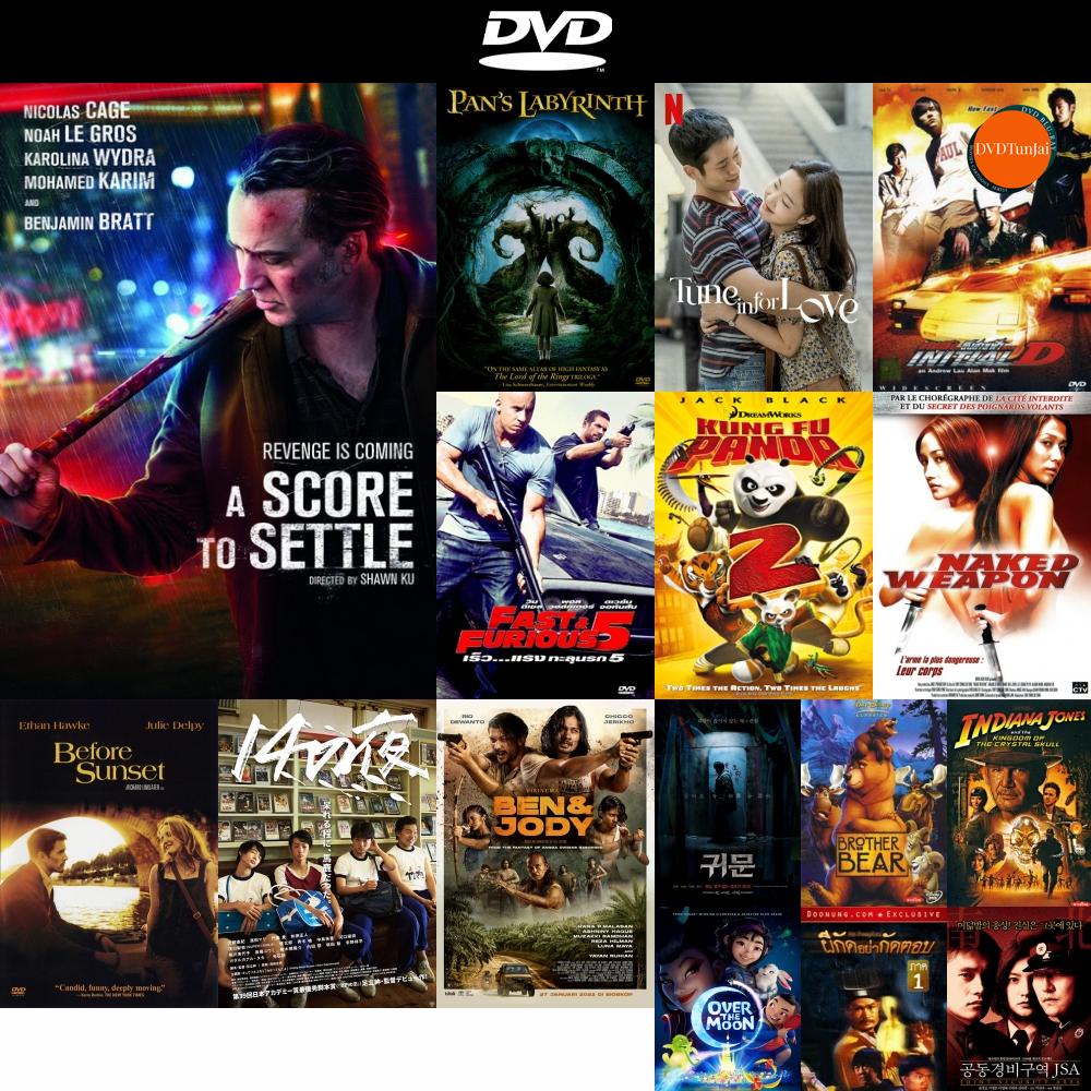 dvd หนังใหม่ A Score to Settle (2019) ดีวีดีการ์ตูน ดีวีดีหนังใหม่ dvd ...