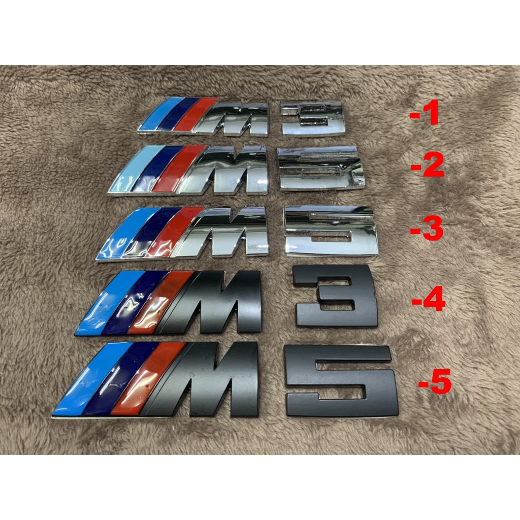 M3 M5 BM logo sticker รถสปอร์ต พลาสติก โลหะ อลูมิเนียม สำนักแต่ง บีเอ็ม ...