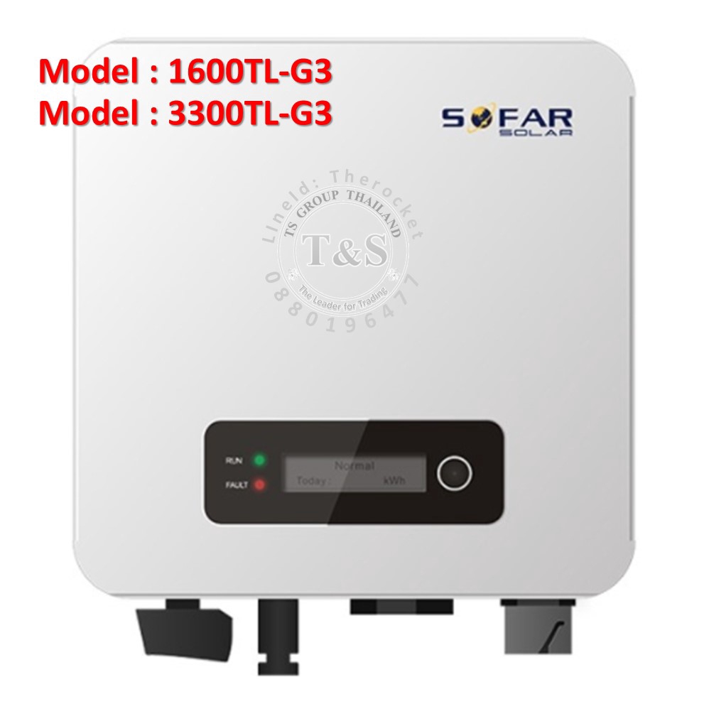 [เครื่องศูนย์ ประกัน 5 ปี] SOLAR INVERTER 1.6 KW ยี่ห้อ SOFAR Grid tie/ On grid 1600TL-G3 ฟรี ...