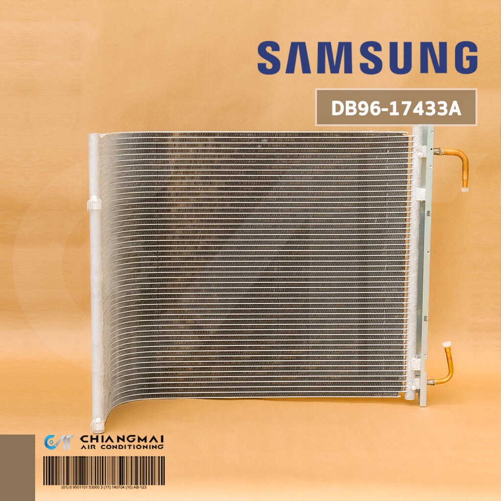 DB96-17433A แผงรังผึ้งคอยล์ร้อน Samsung แผงคอยล์ร้อนแอร์ซัมซุง (ASSY ...