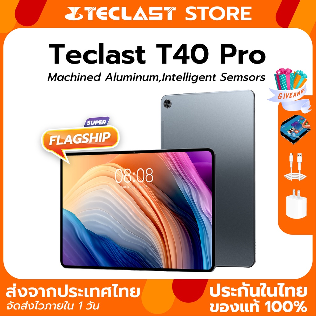 Teclast T40 Pro แท็บเล็ต จอ 10.4 นิ้ว 8/128GB 4G 2 ซิมโทรได้ Android11 ...