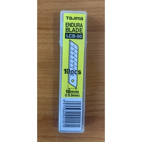 ใบมีดคัตเตอร์ ทาจิม่า รุ่น LCB-50 TAJIMA | Shopee Thailand