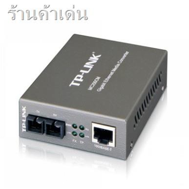 ஐMC200CM Gigabit Multi-Mode Media Converter10/100/1000Mbps Auto ...