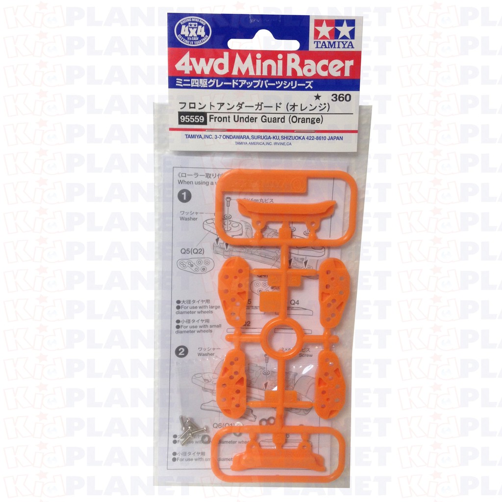 95559 Tamiya Mini 4WD Front Under Guard (Orange) | Shopee Thailand