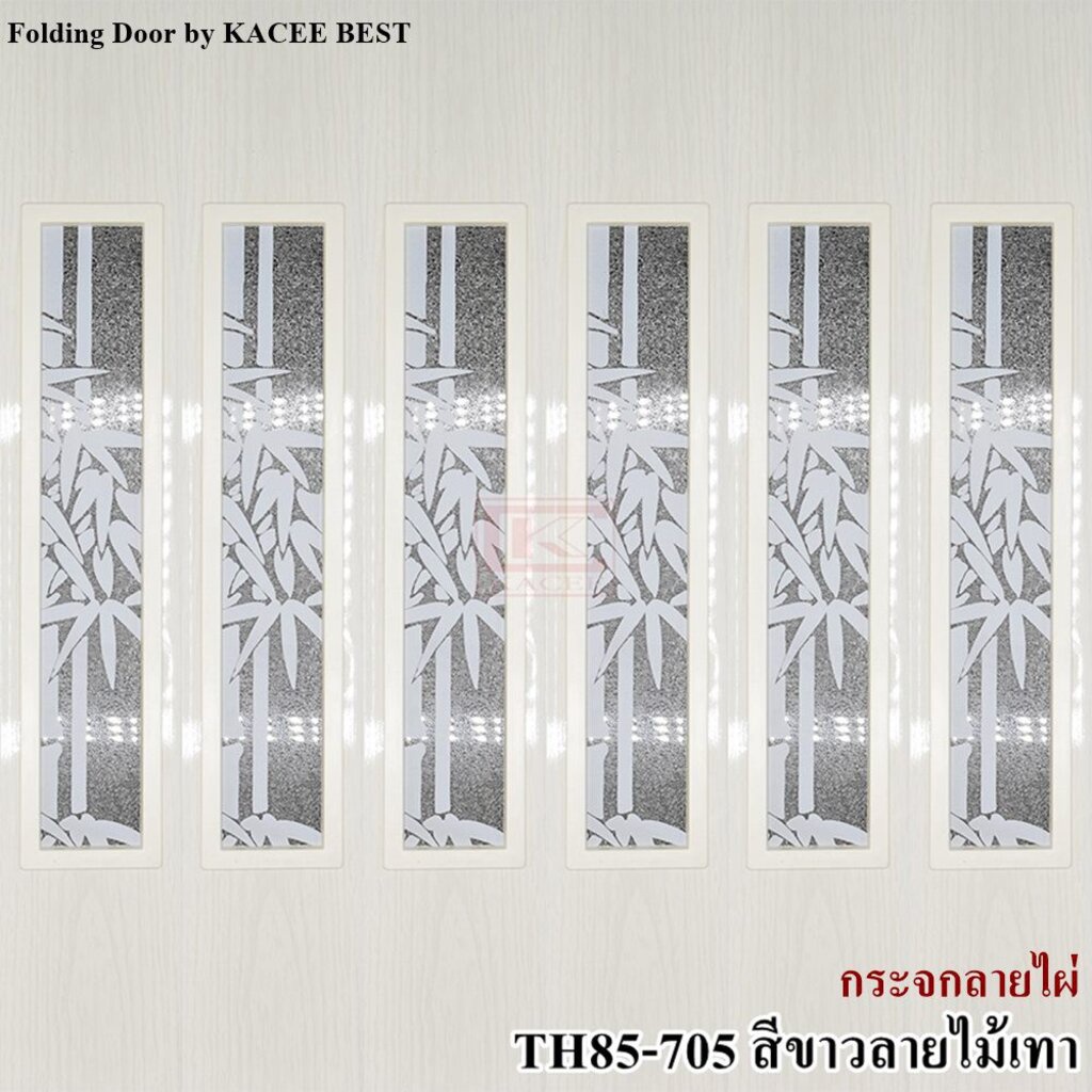 KACEE ฉาก ฉากกั้นห้อง ฉากกั้นแอร์ ฉากกั้นห้องญี่ปุ่น (แบบเจาะกระจก) รหัส TH85-705 | Shopee Thailand