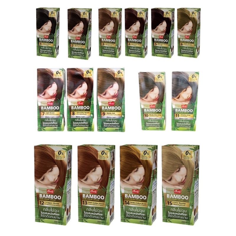 Caring Bamboo Hair Color Cream แคริ่ง แบมบู แฮร์คัลเลอร์ ครีม มี 15 สี ...