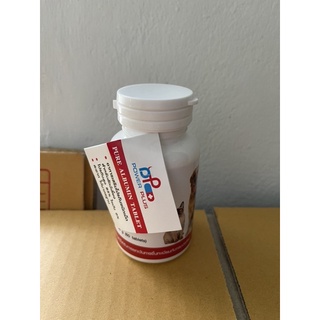 (พร้อมส่ง) Pure Albumin Tablet(Exp.04/2022) อาหารเสริมโปรตีนชนิดเม็ด ...