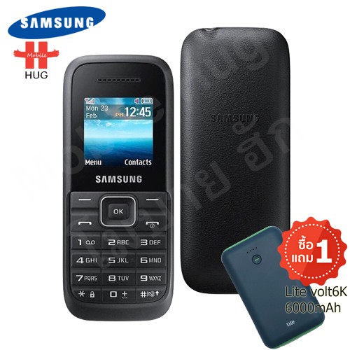 Samsung Hero 3G B109Hปุ่มกดไทย กล่องฟ้า ประกัน6เดือน | Shopee Thailand