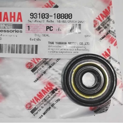 9310310800 ซีลแกนปั้มน้ำ Spark135 X1R Nouvo Elegance MT-15 R15 XSR XMAX ...