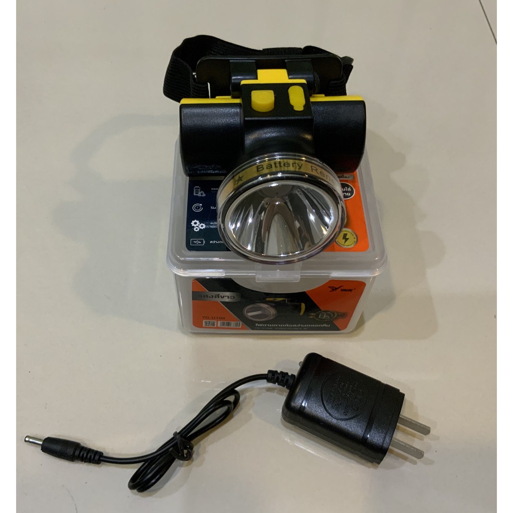 ถูกสุด!! ส่ง kerry YG-U106 ไฟฉายคาดหัว แสงขาว ไฟคาดหัว ไฟส่องทางไกล ไฟส่องกบ มีสปิงปรับระดับ ...