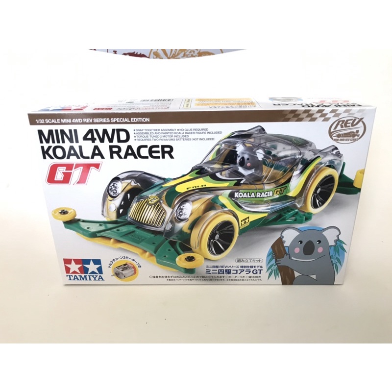 Tamiya 95621 - Mini 4WD Koala Racer GT (FM-A Chassis) ทามิย่าแท้ ...