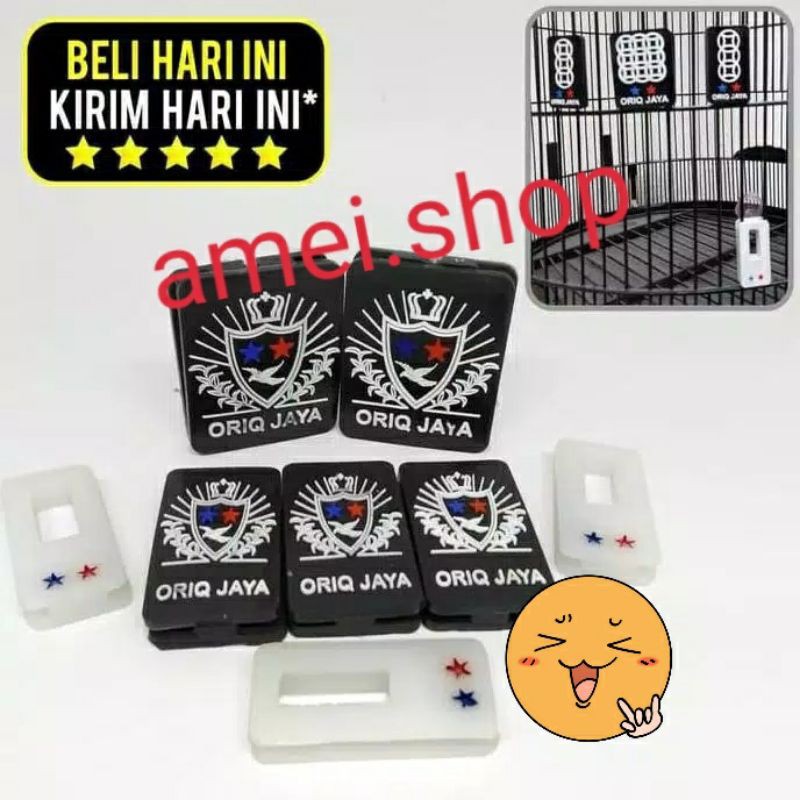 Variations of Oriq Jaya Magpie และอุปกรณ์เสริมกรง Anis | Shopee Thailand