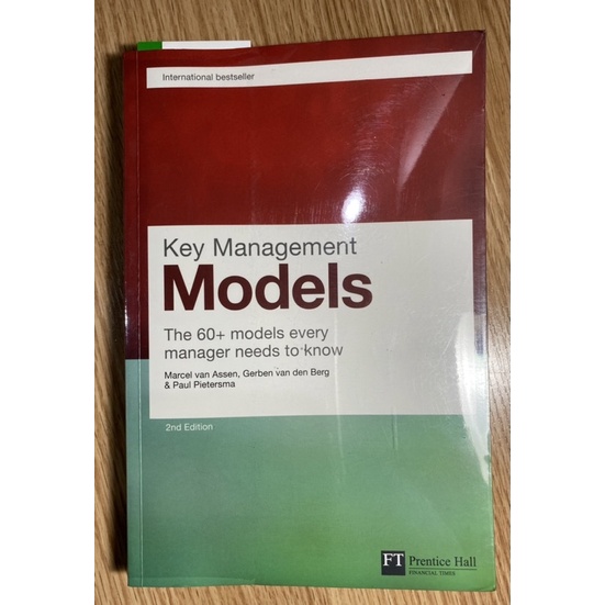 (ส่งต่อหนังสือพอคเก็ตบุ้คภาษาอังกฤษมือสองหายาก] Key Management Models ...