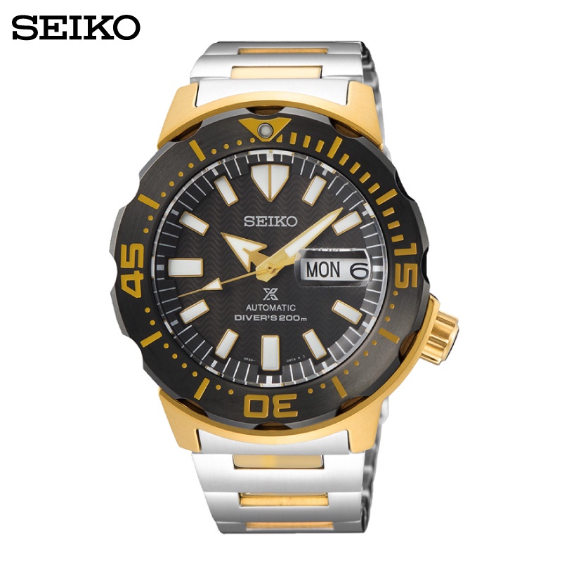 SEIKO LIMITED EDITION ของแท้ประกันศูนย์ 1ปี | Shopee Thailand
