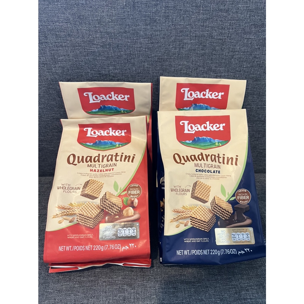 [ของแท้/พร้อมส่ง]Loacker Quadratini Multigrain ล็อคเกอร์ ควอดราตินี มัล ...