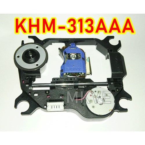 หัวอ่านDVD , KHM-313AAA , KHM-313AAM , DVD Optical Pick-up สินค้าใหม่ 1ชุด | Shopee Thailand