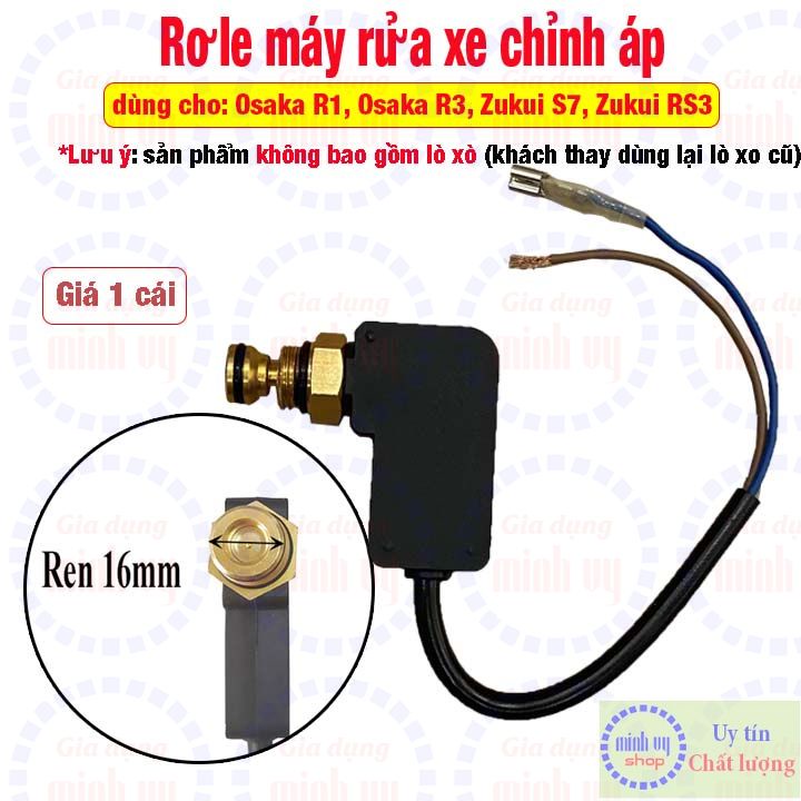 Car WASHING MACHINE RELAY - ใช้สําหรับเครื่องล้างรถพร้อมฟังก์ชั่นปรับ ...