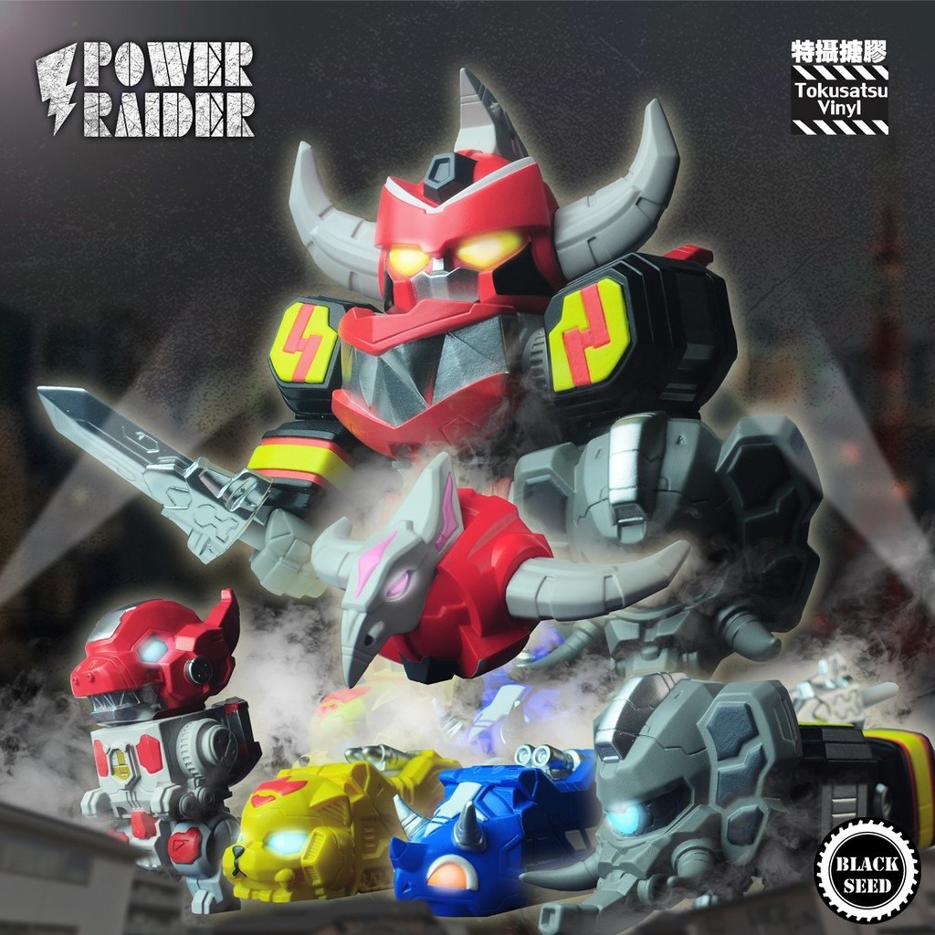 BLACKSEED: Power Raider (Power Ranger Daizyujin) *มีสินค้าพร้อมส่ง ...