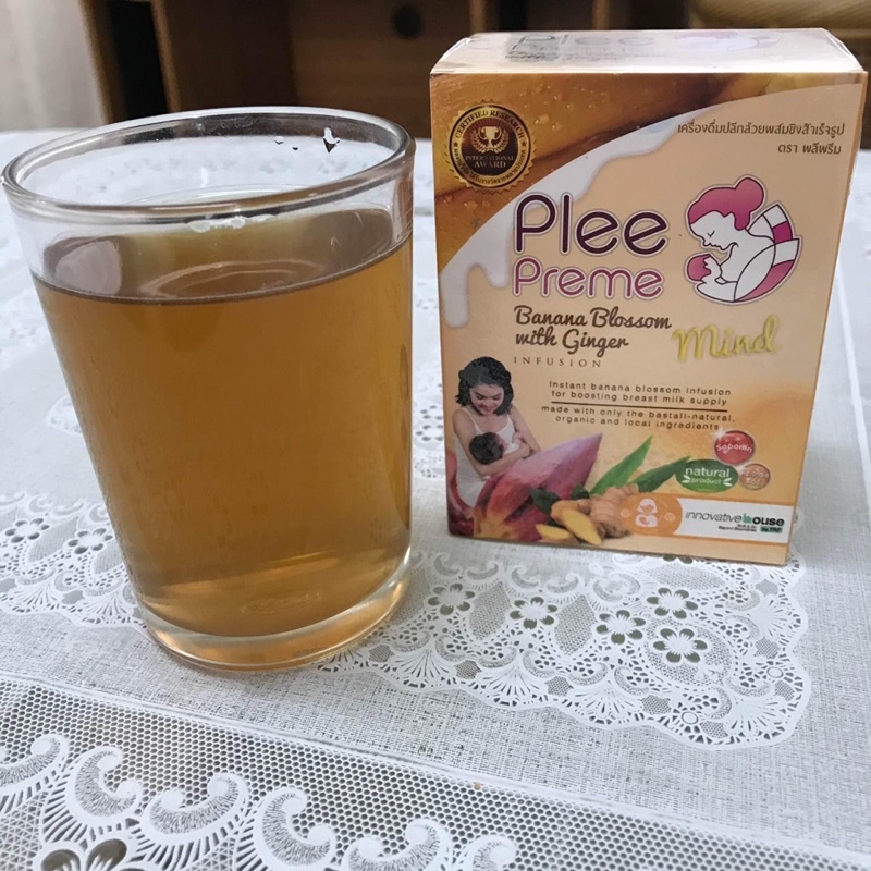 Plee Preme เครื่องดื่มปลีกล้วยผสมขิงสำเร็จรูป | Shopee Thailand