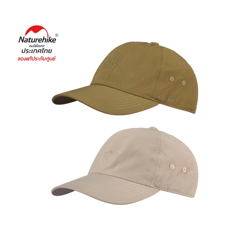 Naturehike Thailand หมวกแคป Sun Protection Lightweight Outdoor Cap ...