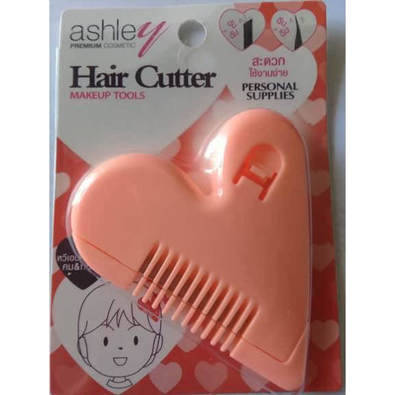 Ashley Hair Cutter ฮิตมากเพื่อสุขอนามัยในที่ลับของสาวๆ AA-174 หวีหมอ ...