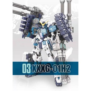 SUPER NOVA - (MG) HEAVYARMS CUSTOM 03 XXXG-01H2 - SUPERNOVA ( Gunpla ...