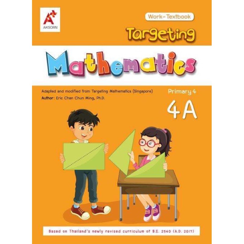 Targeting Mathematics Work-Textbook Primary 1A-6B | Shopee Thailand