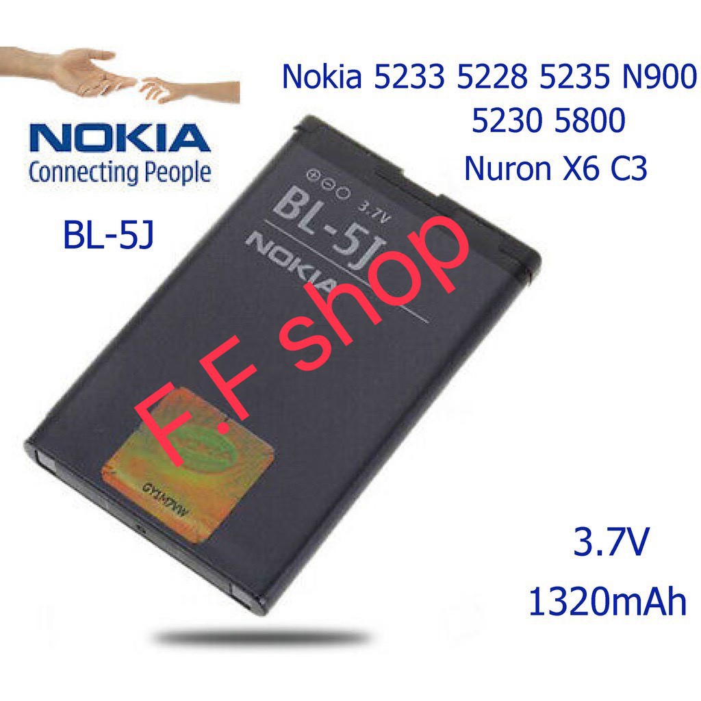 แบตเตอรี่ Nokia 520 5233 52285235 N900 5230 5800 Nuron X6 C3 BL-5J ...