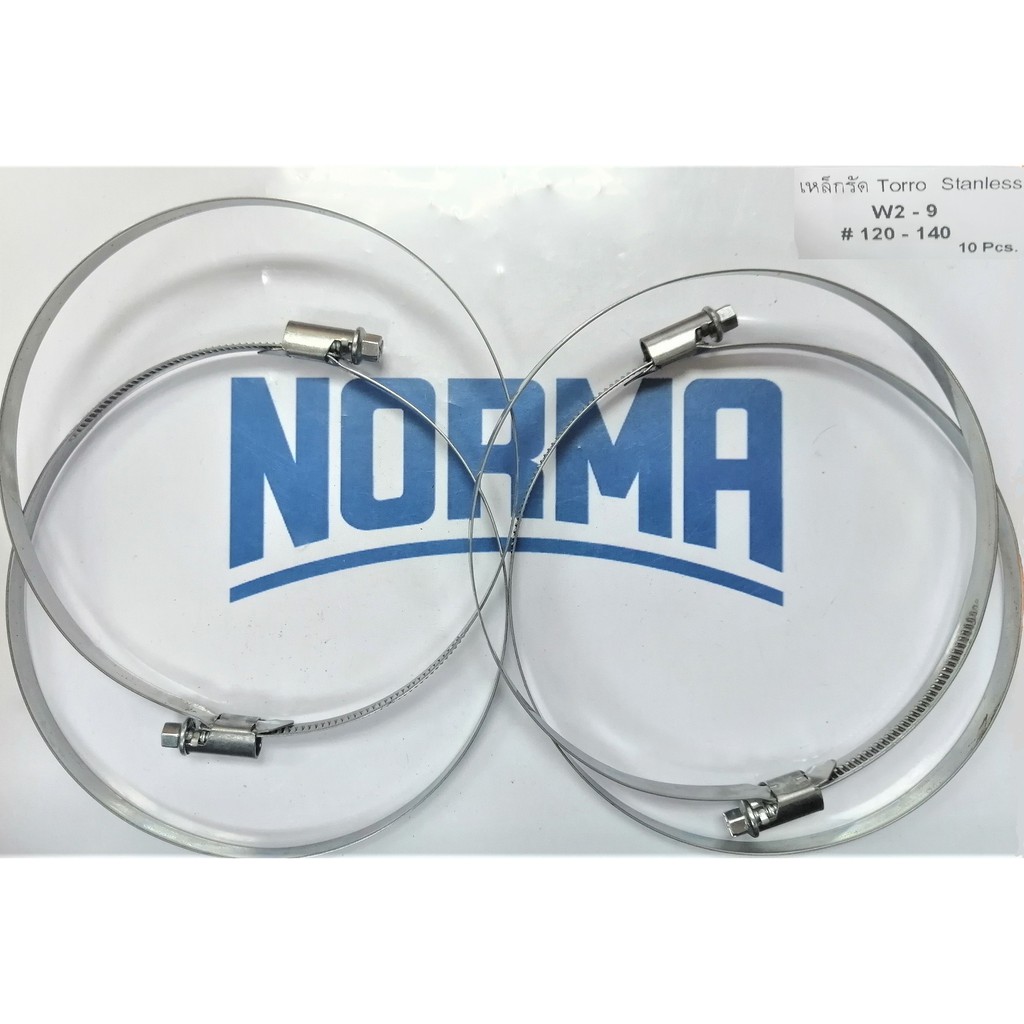 เหล็กรัดท่อสเตนเลส เข็มขัด NORMA W2-9 (8-12)-(130-150) NORMA TORRO W2 ...