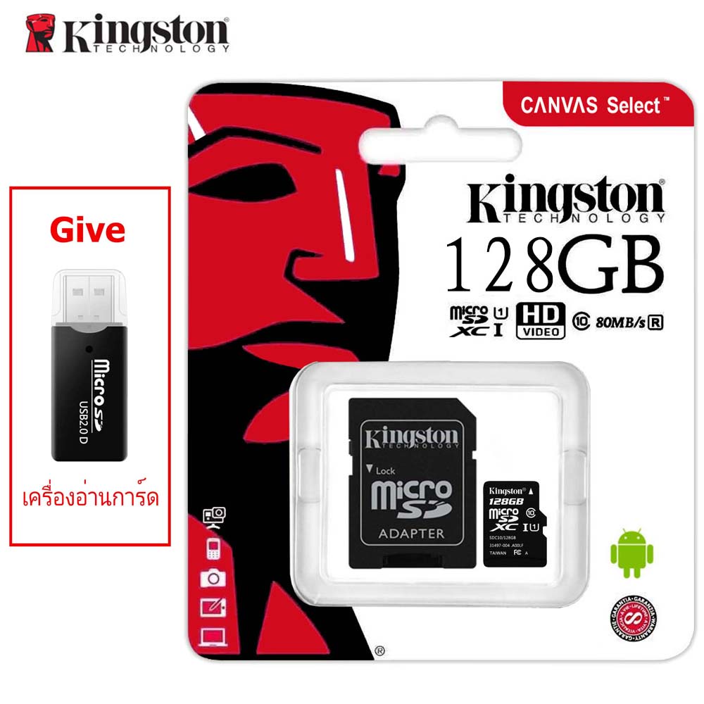 เมมโมรี่การ์ด Kingston memory card microSD Card 128GB Class 10 U1 A1 ...
