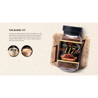 Blend117 Blend114 กาแฟสำเร็จรูป กาแฟคั่วบด The Blend 117, 114 ตรา UCC ...