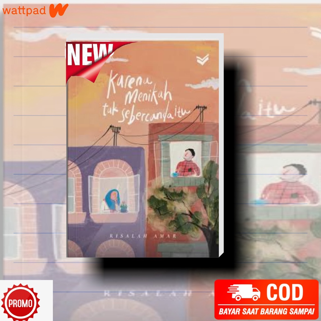 นวนิยาย Because Married Is Not So Joking By Amar Ar-Risalah Limited ...